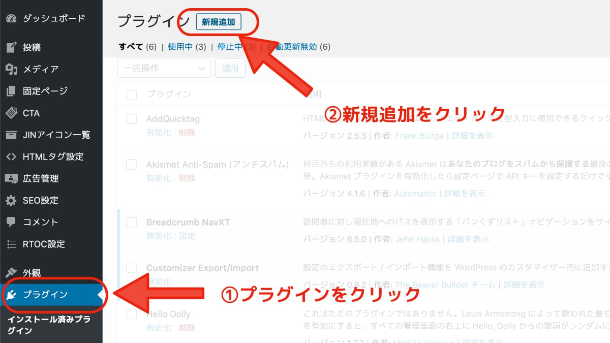 VK Block Patterns でブロックパターンを管理・編集しよう
